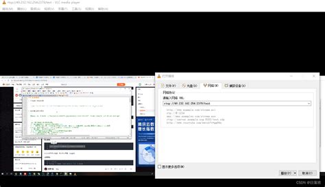 使用easydarwin ffmpeg实现rtsp推流 csdn博客