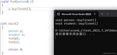 面向对象之 多态 1 csdn博客