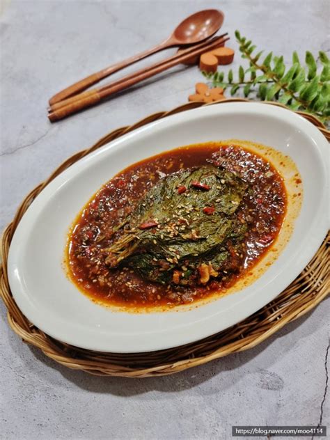 깻잎찜 간장 깻잎 양념 찜 만드는법 양념장 깻잎조림 만들기 네이버 블로그