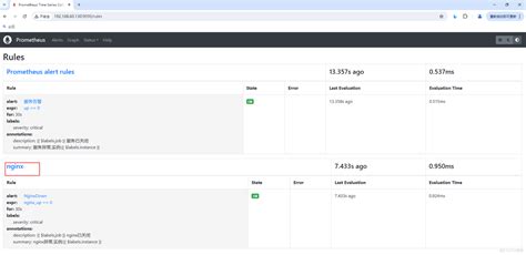 prometheus监控nginx服务 mb611cc9a7969bd的技术博客 51cto博客