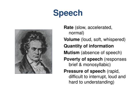 Ppt Documentation And The Mse Powerpoint Presentation Free Download Id 3339473