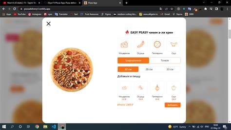 Github Diyor11pizza App Pizza Delivery Serves