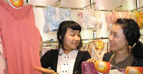 추워진 날씨 내복 하나면 든든