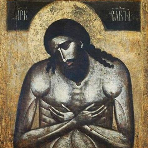 Stream Universe B Ayn Sof אין סוף By Universe B Listen Online For Free On Soundcloud