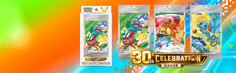 商店集換式卡牌遊戲 Tcghobby