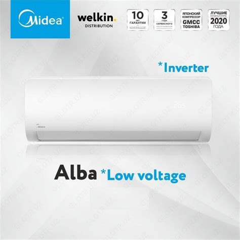 Кондиционер Midea Alba 18,000 Btu в Ташкенте цена 8602440 сум от Midea ...