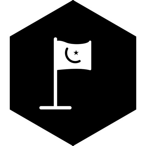 이슬람 국기 아이콘 설계 바퀴 디자인 국기 Png 일러스트 및 벡터 에 대한 무료 다운로드 Pngtree