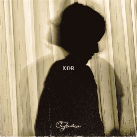 Sayha Mira Kor Lyrics And Tracklist Genius