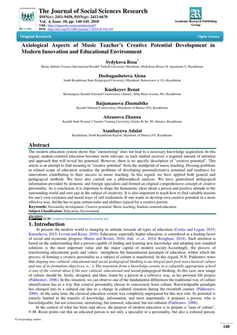 Pdf Stimulus Response Theory A Case Study In The Teaching And