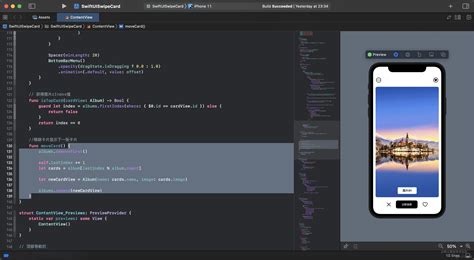 Swiftui极简教程19swipecard卡片滑动效果的使用（下）文如秋雨的技术博客51cto博客