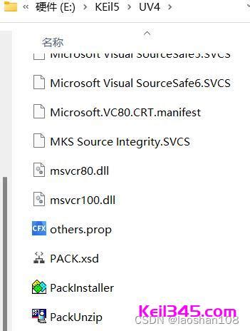 keil5只有arm没有stm Keil 5 Keil345软件