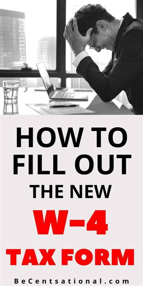 How To Fill Out New Redesigned W Form Complete Guide