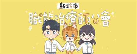 唐唐甜甜趣哪裡 唐氏症基金會 🌸又到了季節交替期🌸 相較於日本的花粉症 台灣最明顯的過敏莫過於支氣管與皮膚過敏 唐氏症寶寶的皮膚照顧又更敏感 通常常見的狀況有 「乾、粗、紅、過敏斑塊及