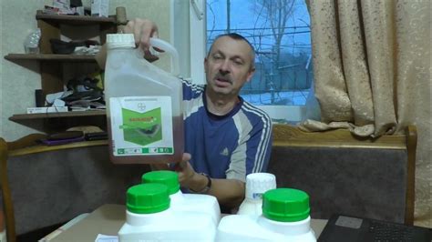 Купуємо оригінальні препарати захисту рослин від виробника - YouTube