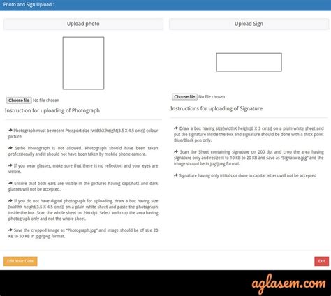 TNPSC Application Form Apply Online For Combined Engineering Subordinate Services