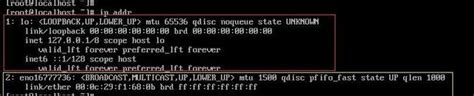 Centos7中查看ip命令：ip Addrcentos Ip Addr Csdn博客