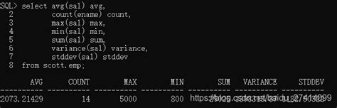 Oracle 数据库（十一）—— Oracle Sql语言之内置函数oracle内置sql函数 Csdn博客