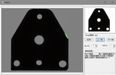 基emgucv opencv的零件的缺陷检测 opencv饼干缺陷检测 csdn博客