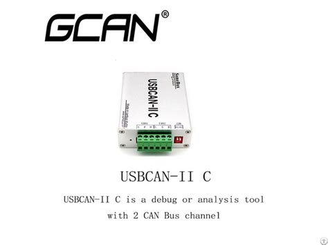 Gcan Can Bus Analyzer Tool For Field Data Acquisition Shenyang WorldBid B2B Market