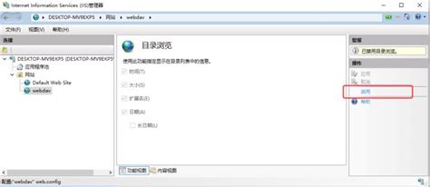 windows搭建webdav服务，并内网穿透公网访问【无公网ip】 windows 内网穿透ip csdn博客