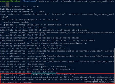 ubuntu上各种错误笔记 download is performed unsandboxed as root as file csdn博客