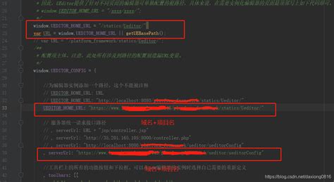 Vue中使用ueditor编辑器edui Editor Csdn博客