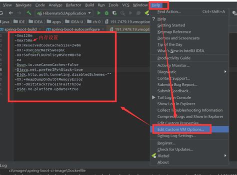 intellij idea内存不足时怎么设置 sunny123456 博客园