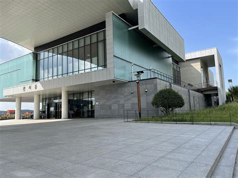 잇싸 목포 김대중노벨평화상기념관 왔어요