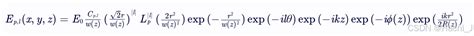 【空间光 光纤耦合技术01】高斯光束、基模高斯光束、厄米 高斯光束、拉盖尔 高斯光束及matlab仿真 Csdn博客