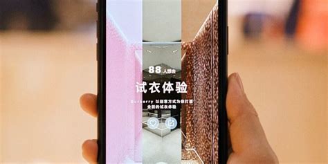 Burberry Debuts Social Retail Store In Shenzhen Euroshop World´s No 1 Retail Trade Fair