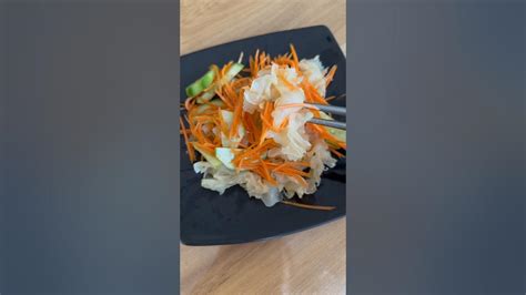 Աղցան «Խոզի Ականջներ ինչպես չինական ռեստորանում 😋🥢 Youtube