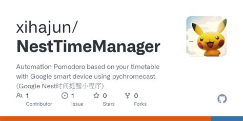 github xihajun nesttimemanager automation pomodoro based on your