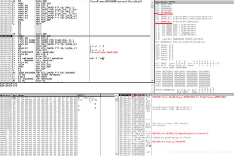 《逆向工程核心原理》第六章 第七章逆向工程核心原理pdf Csdn博客