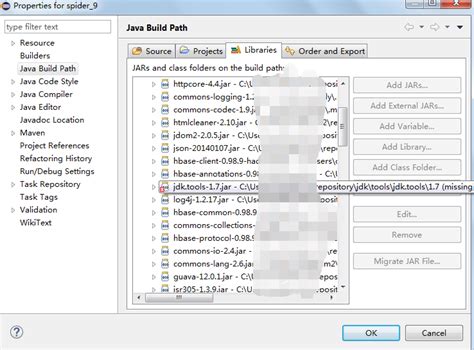 解决maven项目 Missing Artifact Jdktoolsjdktools17的错误 五三中 博客园