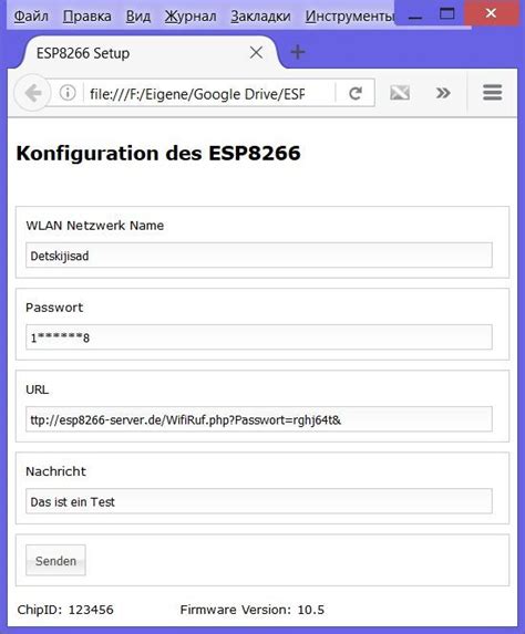 esp8266 per webinterface einstellen wifi notruftaster wlan arduino sensoren arduino projekte