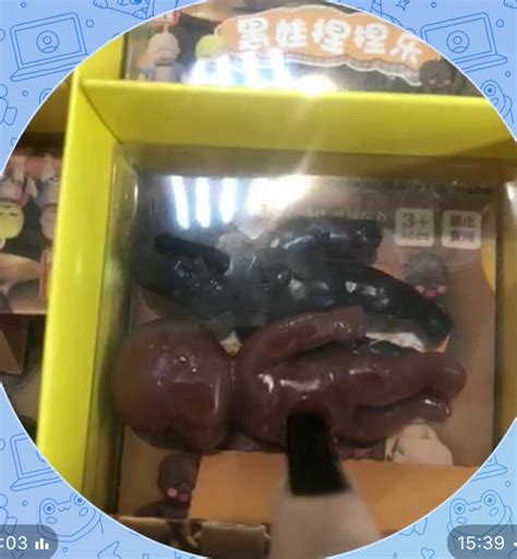 Создать мем силиконовая какашка искусственная какашка шоколадная фигурка Картинки Meme