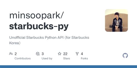 github minsoopark starbucks py unofficial starbucks python api for