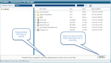 Using Drag And Drop To Upload Files