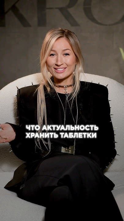 Какие ТУМБОЧКИ выбрать для СПАЛЬНИ тумбочка спальня прикроватнаятумбочка Youtube