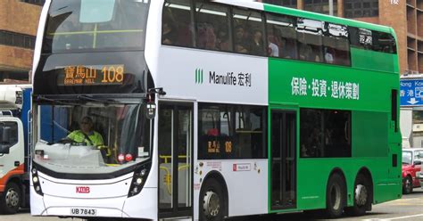 Manulife Hk And Macau Insurance Sales Rise 26 To Hk 1 66b In Q1 Insurance Asia