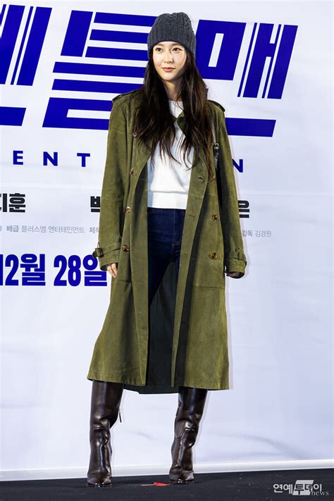 [today포토] 크리스탈 정수정 ‘패션 화보처럼