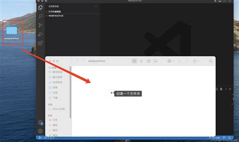 webpack安装步骤（一） 查看webpack是否安装 csdn博客