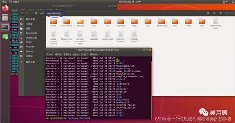 Linux Ubuntu开发rk3588的mpp编解码库ubuntu系统支持rk Mpp Csdn博客