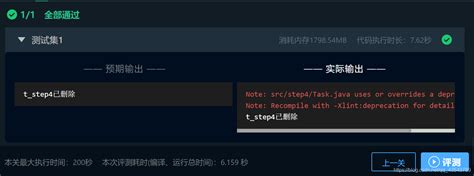 大数据从入门到实战 Hbase 开发：使用java操作hbasehbase 开发使用java操作hbase Csdn博客
