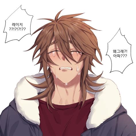 Isoi Reiji Saibou Shinkyoku Drawn By Mometsu 033 Danbooru