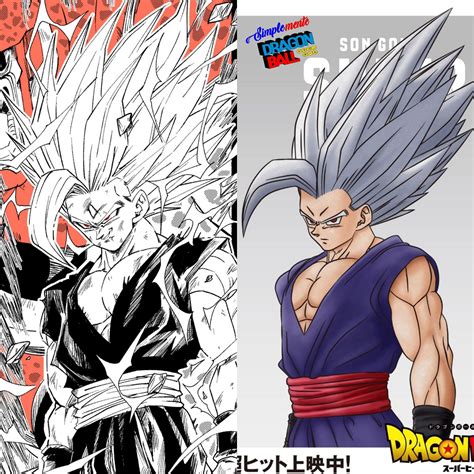 Simplemente Db Gohan Bestia Fenyo Cgi Fenyo