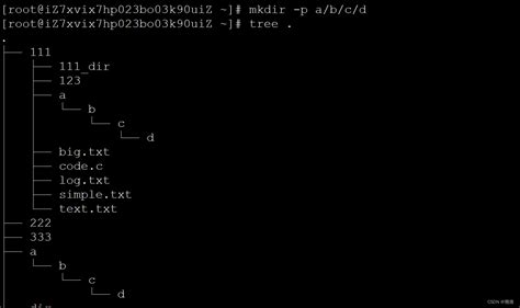 linux常见指令大全及周边知识：让你的命令行变得更加强大 linux系文件跳转常见的操作命令 csdn博客