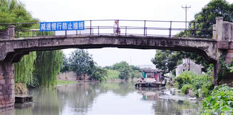 吴江区同里镇汤家桥——【老百晓集桥】