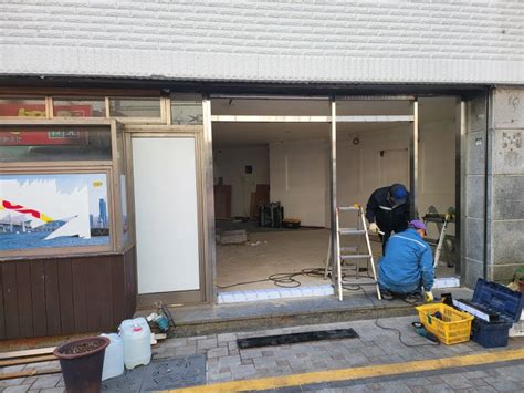 김해유리문 김해상가유리문 ~ 김해유리문수리 전문 남성 창호 네이버 블로그