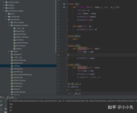 Super（）init补充 知乎